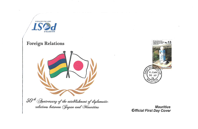 A commemorative stamp issued for 50th anniversary of the establishment of diplomatic relations ...