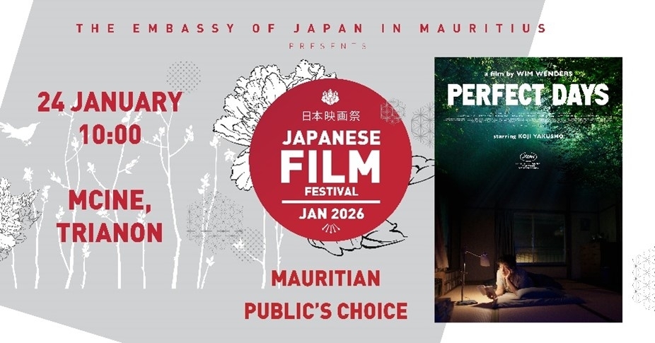 Japanese Film Festival (JFF) – Mauritian Public’s Choice | Embassy of ...