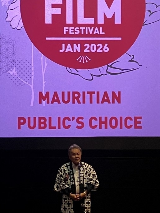 Japanese Film Festival (JFF) – Mauritian Public’s Choice | Embassy of ...